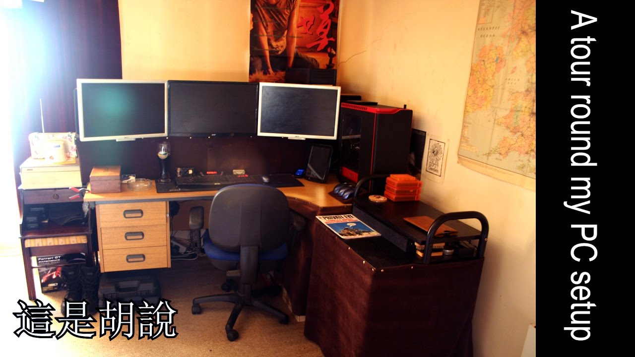 A tour round my PC setup - YouTube