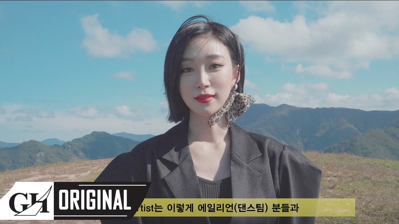 SOYA(소야) 1st Mini Album 'Artist' M/V MAKING - YouTube