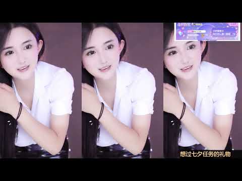 蓝光8M 虎牙 盛世 古阿扎 在广州，蛋糕女孩 20220803210554