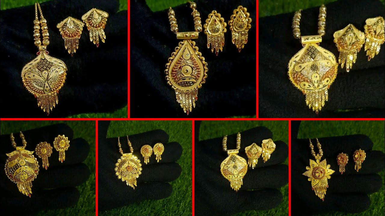 Light Weight Gold Kitty Set With Price And Weight | Chain Necklace Set ...