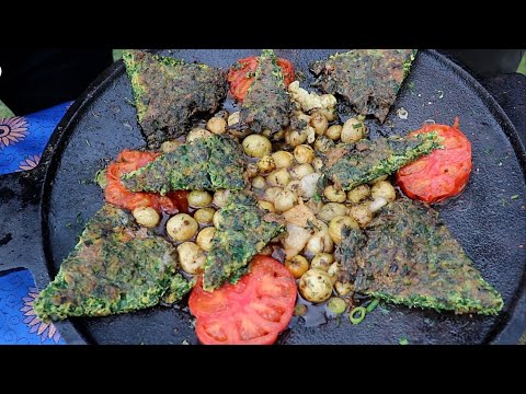 Azerbaijan Rural Dish Fried Fresh Vegetables at Sadj