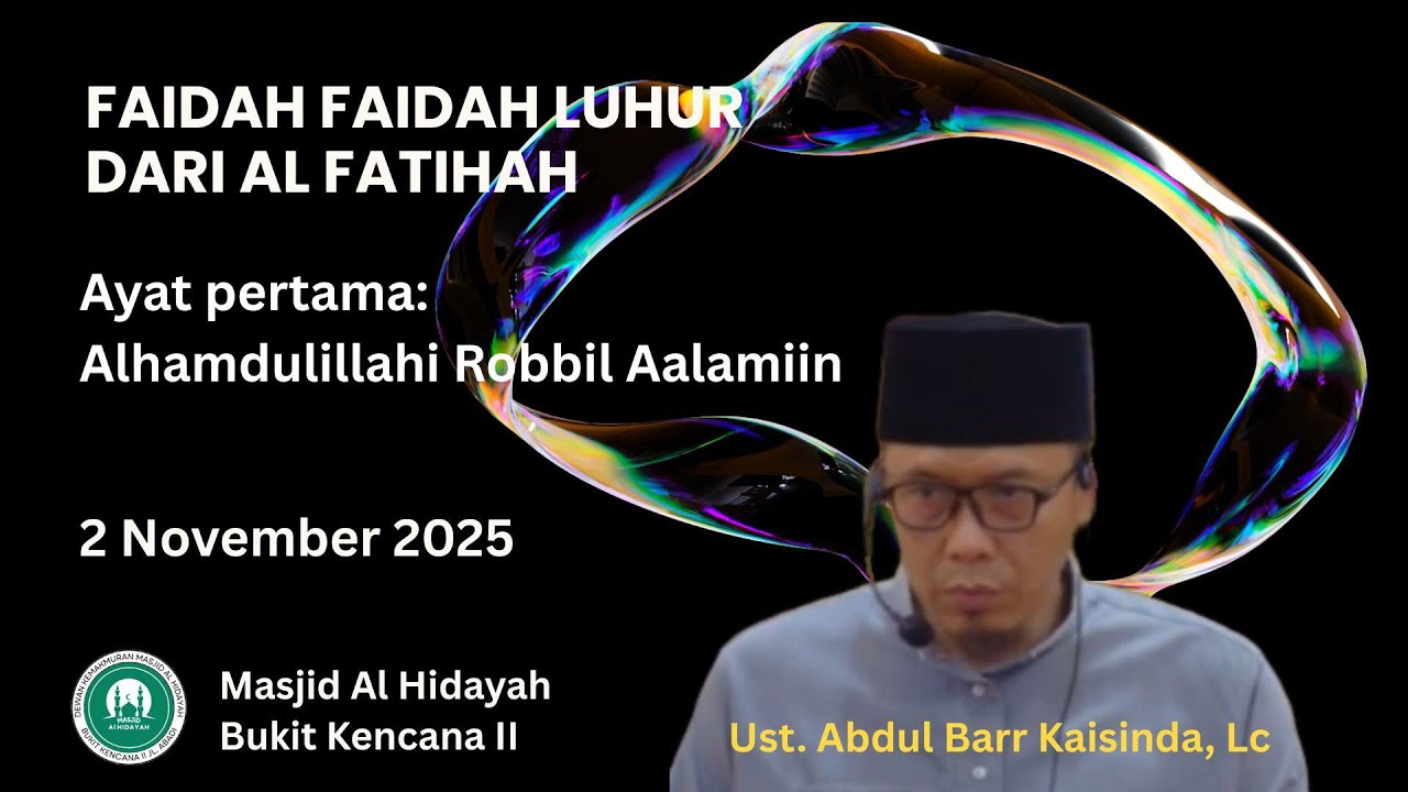 Faidah Faidah Luhur Surah Al Fatihah, 'Bismillahir -rahmanir-rahim ...