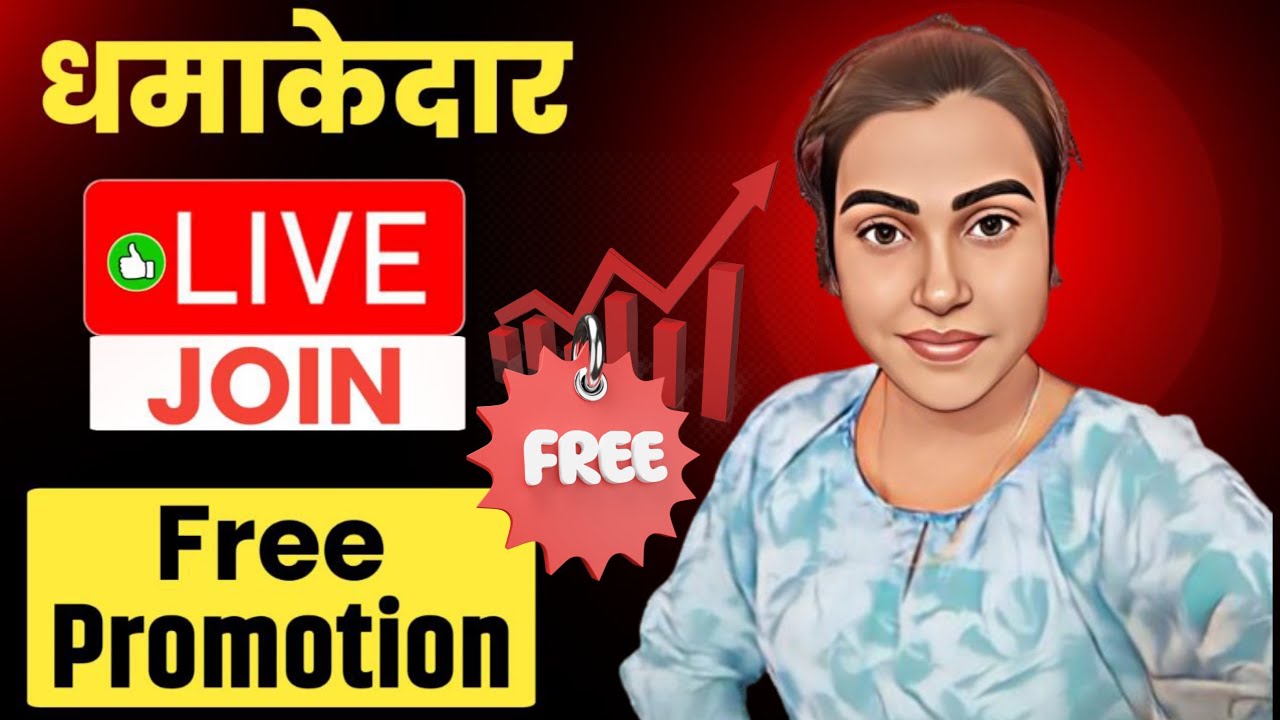 Aashi Pooja Tech is live - YouTube