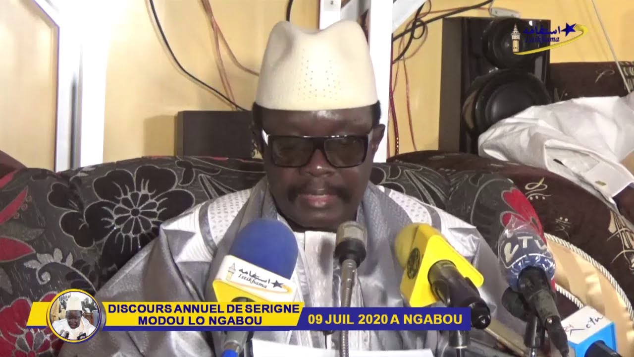 Discours annuel de Serigne Modou LO Ngabou | Magal Sokhna Mbene le 09 ...