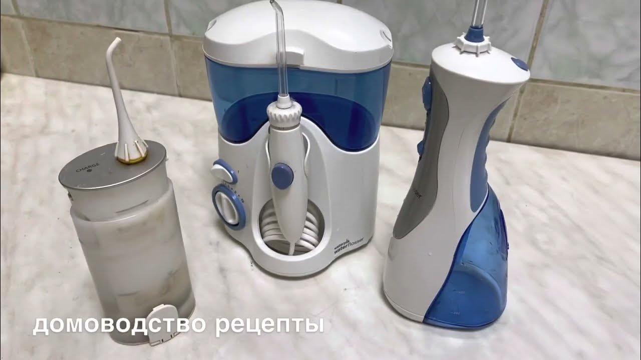 ИРРИГАТОР НЕ ПОДАЕТ ВОДУ ПОЧИСТИТЬ PANASONIC FW-DJ40 - YouTube