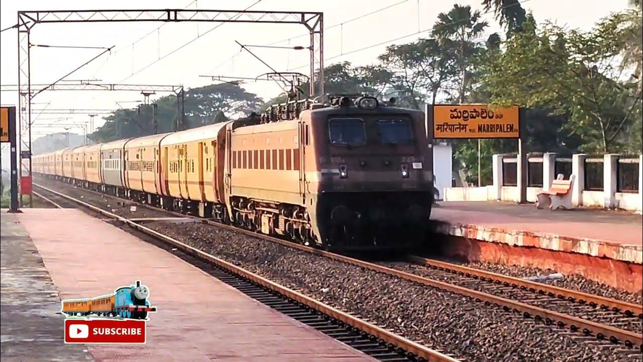 Train Videos Visakhapatnam Shalimar Express - YouTube
