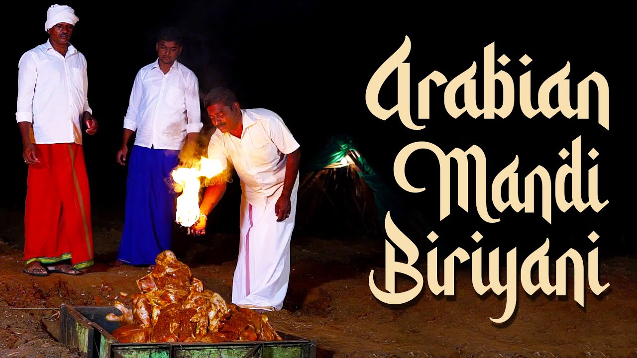 25 KG Arabian Chicken Mandi Biriyani | Cooking Underground | Village ...