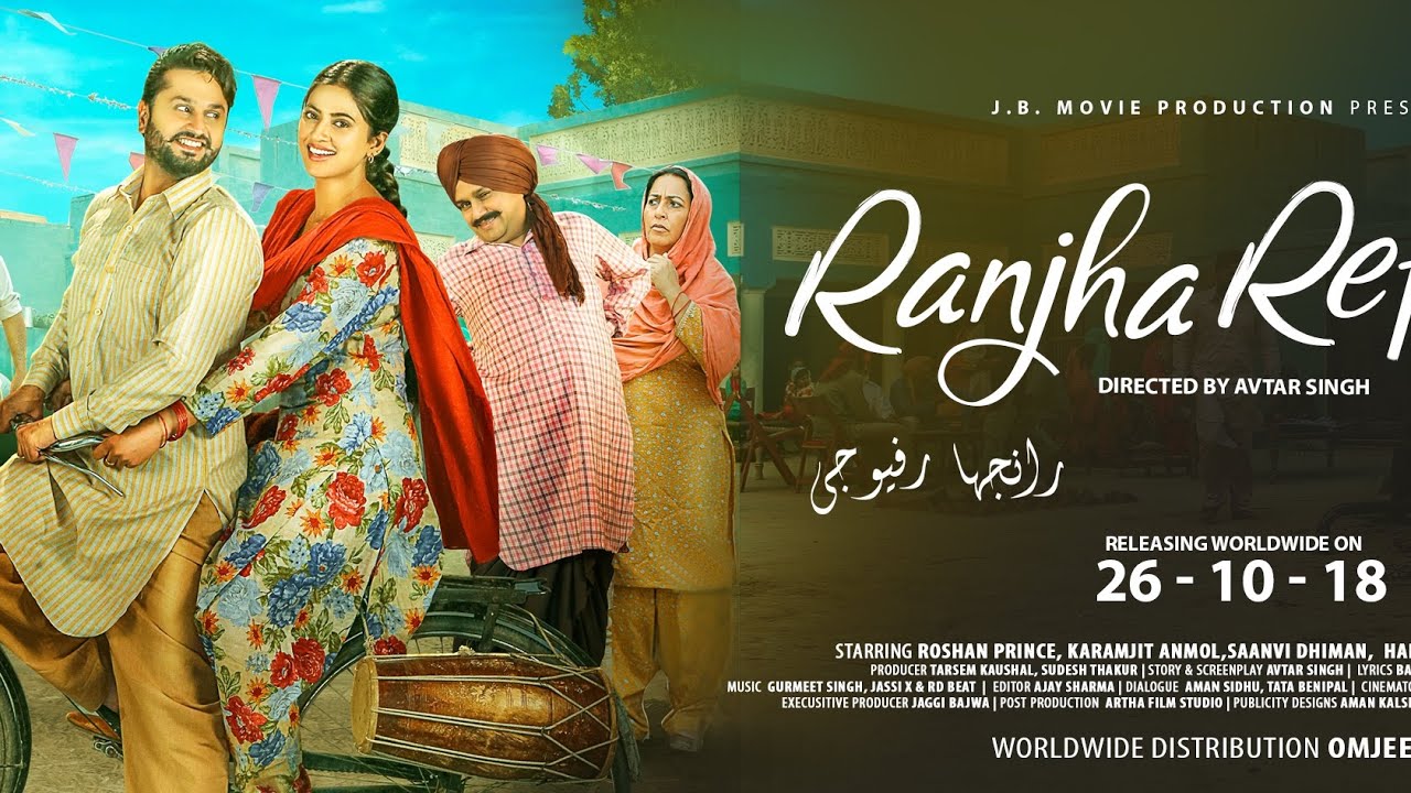 Dialogue Promo - Ranjha Refugee | Roshan Prince, Karamjit Anmol | Rel ...