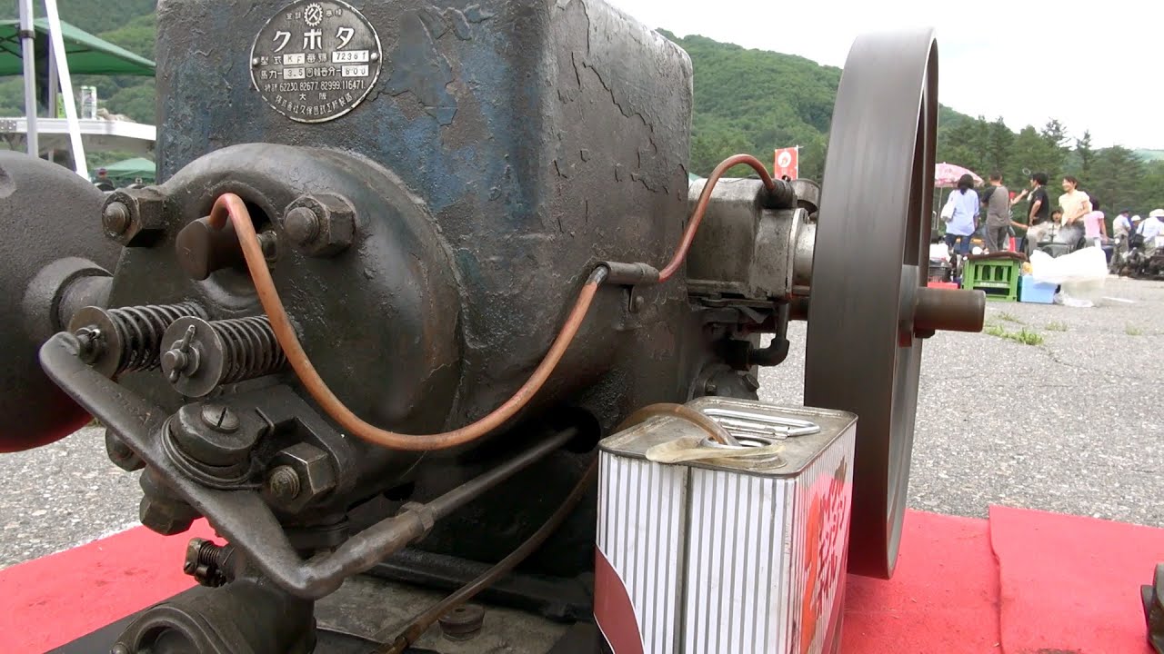 Old Engines in Japan 1940s KUBOTA Type KF 3.5hp - YouTube