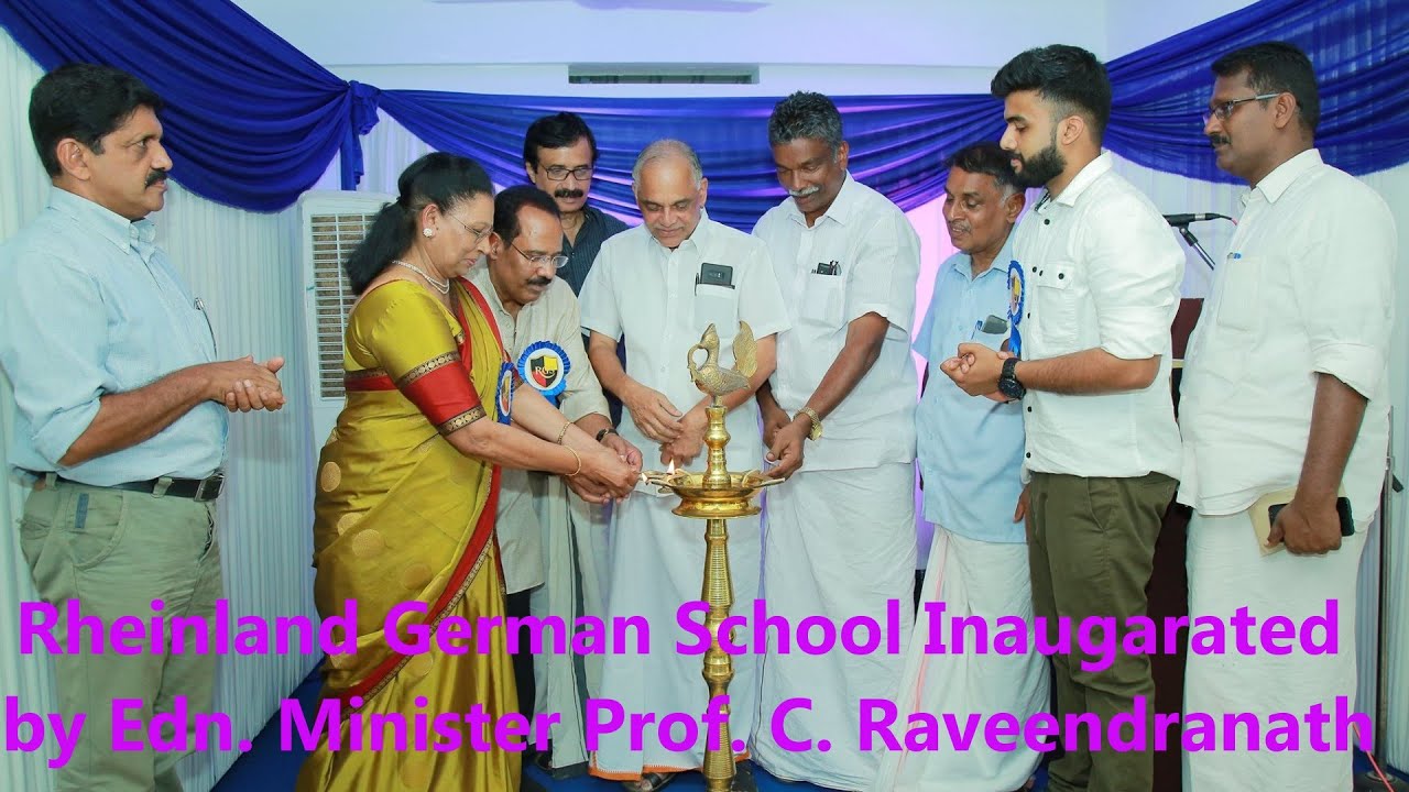 Rheinland German School Inaugurated by Education Minister Prof. C ...