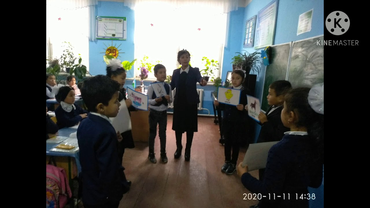Norin 20-maktab Ustoz Obidova Nigora - YouTube