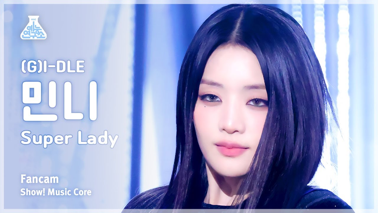 [예능연구소] (G)I-DLE MINNIE – Super Lady ((여자)아이들 민니 - 슈퍼 레이디) FanCam ...