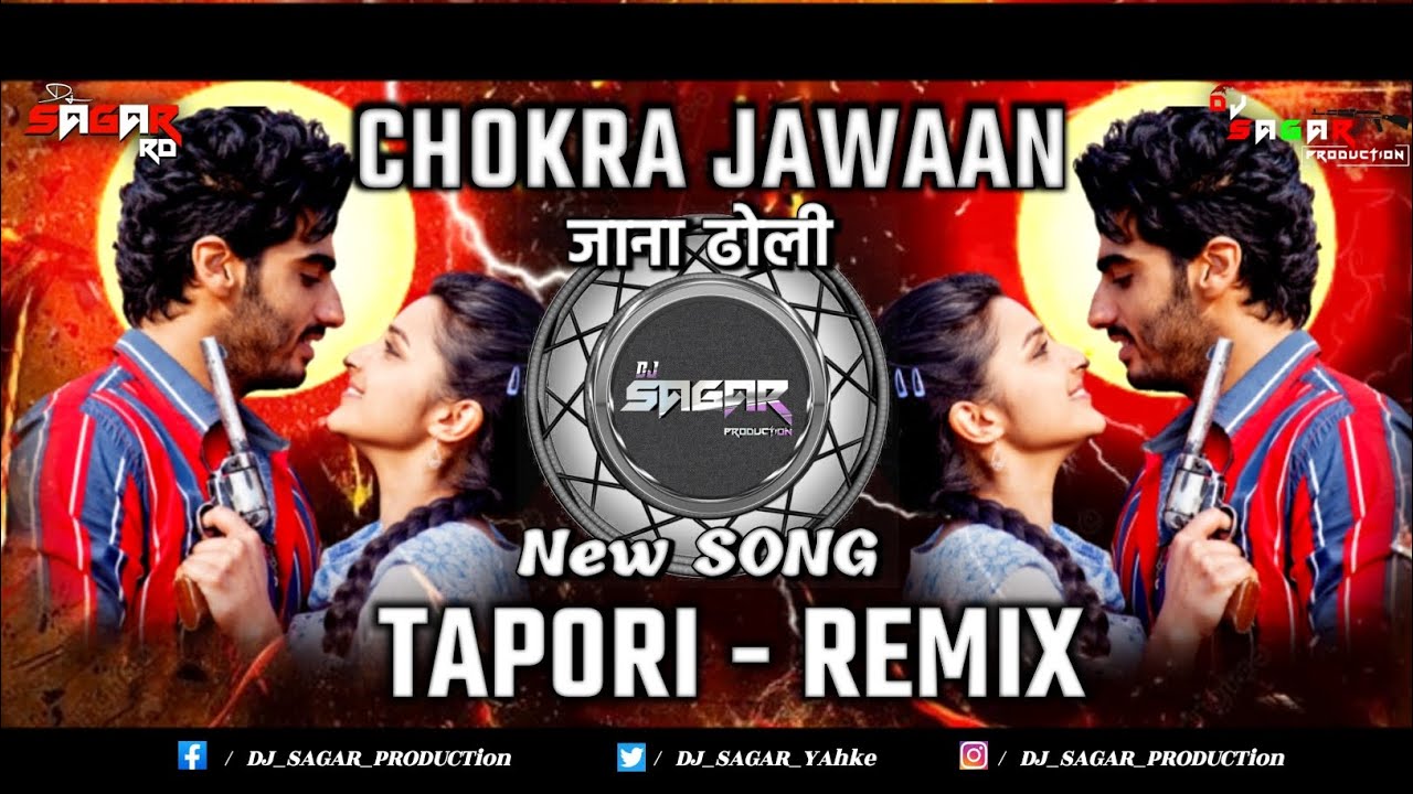 Chokra Jawaan |Song | Ishaqzaade | Arjun Kapoor, Gauhar Khan | Amit dj ...