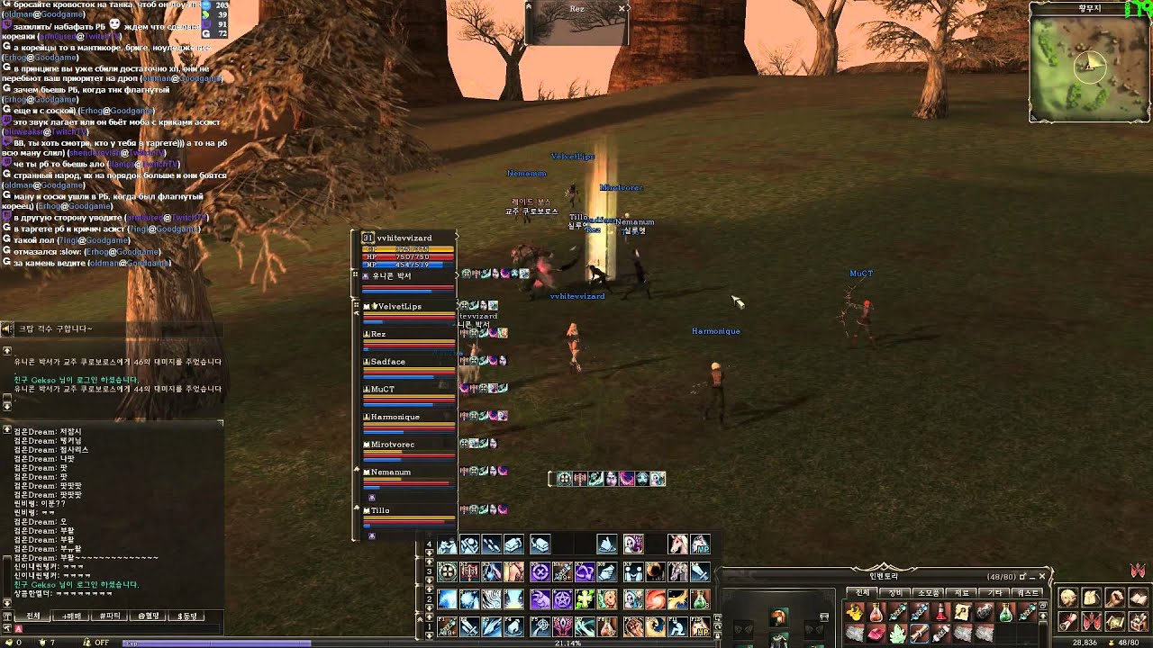 Lineage 2 Classic june 30-2014 - YouTube