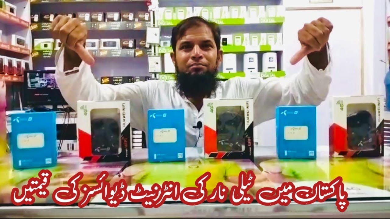 Telenor Internet Device Prices in Pakistan 2024 | Best 4G WiFi Devices in Pakistan 2024 - YouTube