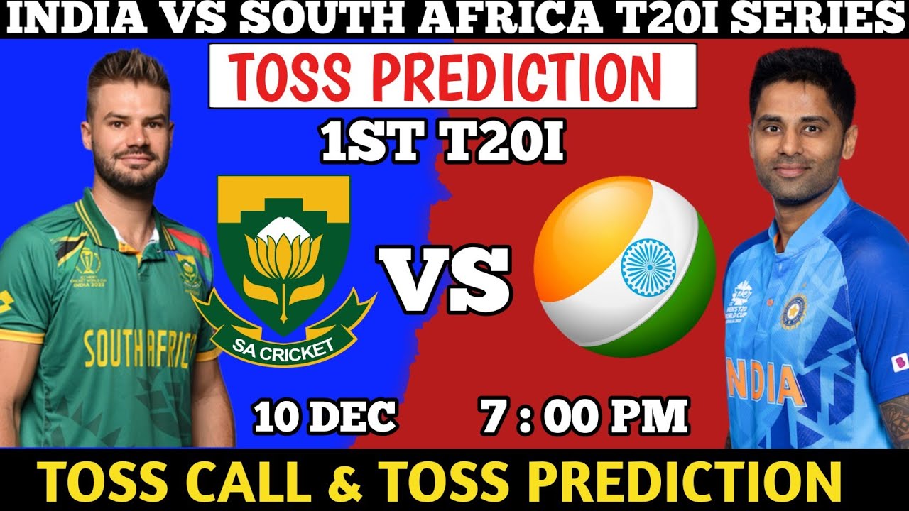 kaun jitega toss | India vs South Africa T20I series 1st match toss ...