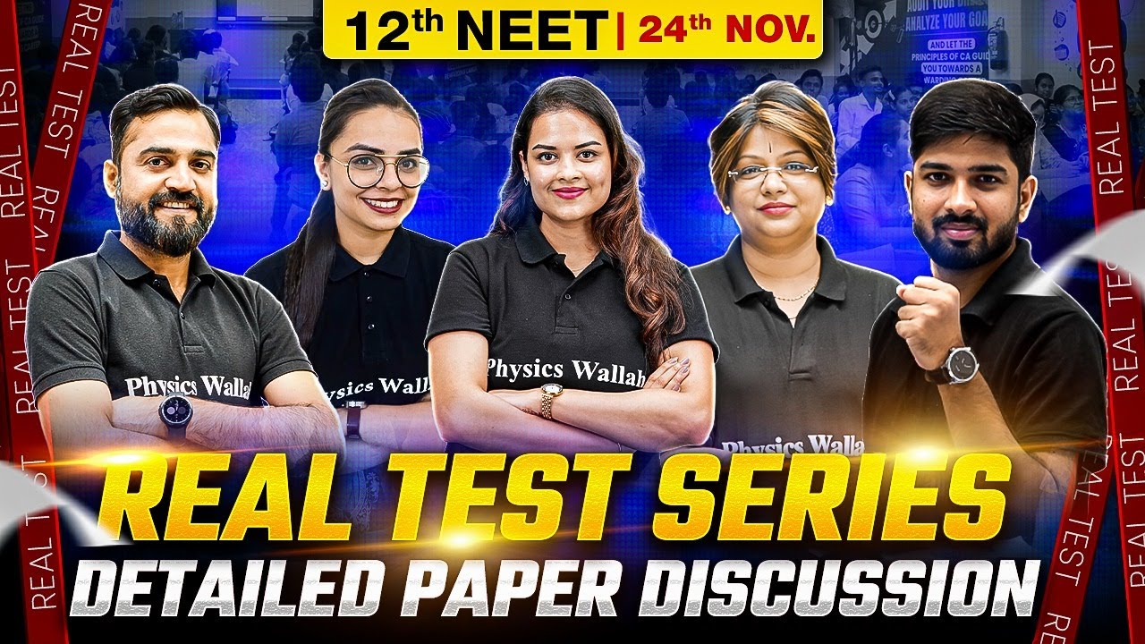 Real Test Series 03 - Detailed Paper Discussion and Analysis || 12th ...