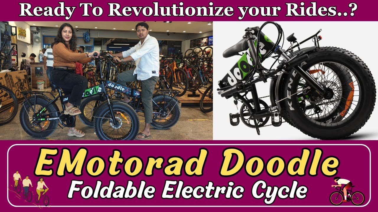 EMotorad Doodle Foldable Electric Cycle | Bharath Cycle Hub | LM ...