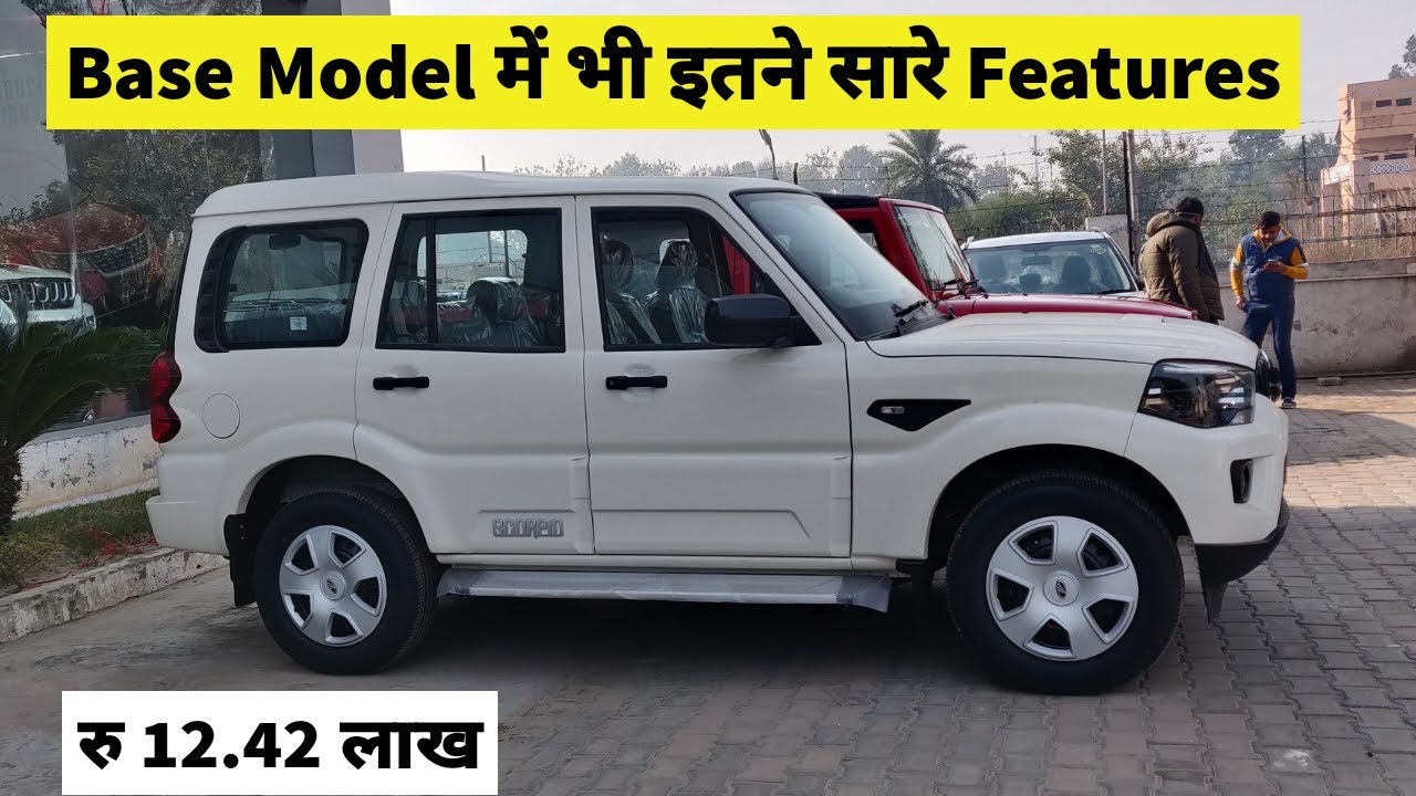 Mahindra Scorpio 2020 S5 Base Model Walkaround Review Interior Exterior ...