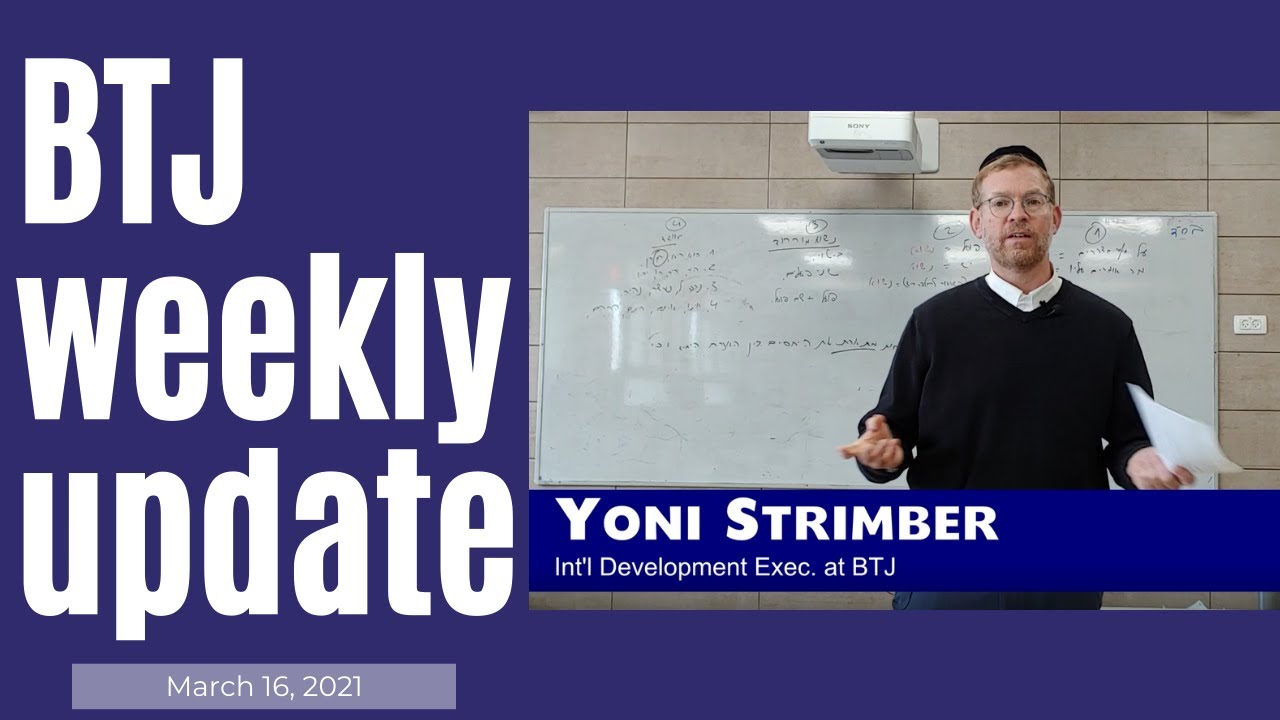 Good News from BTJ! Weekly report 16 March, 2021 - YouTube