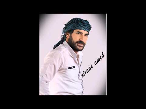 şivane amede - derde dıla