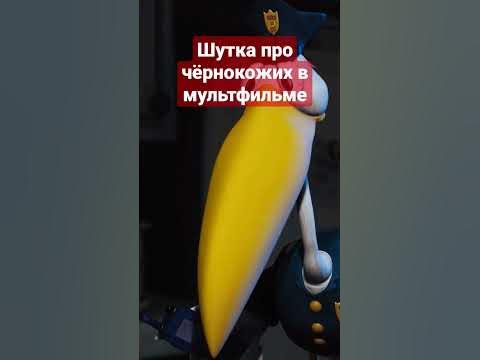 Красная шапка - YouTube