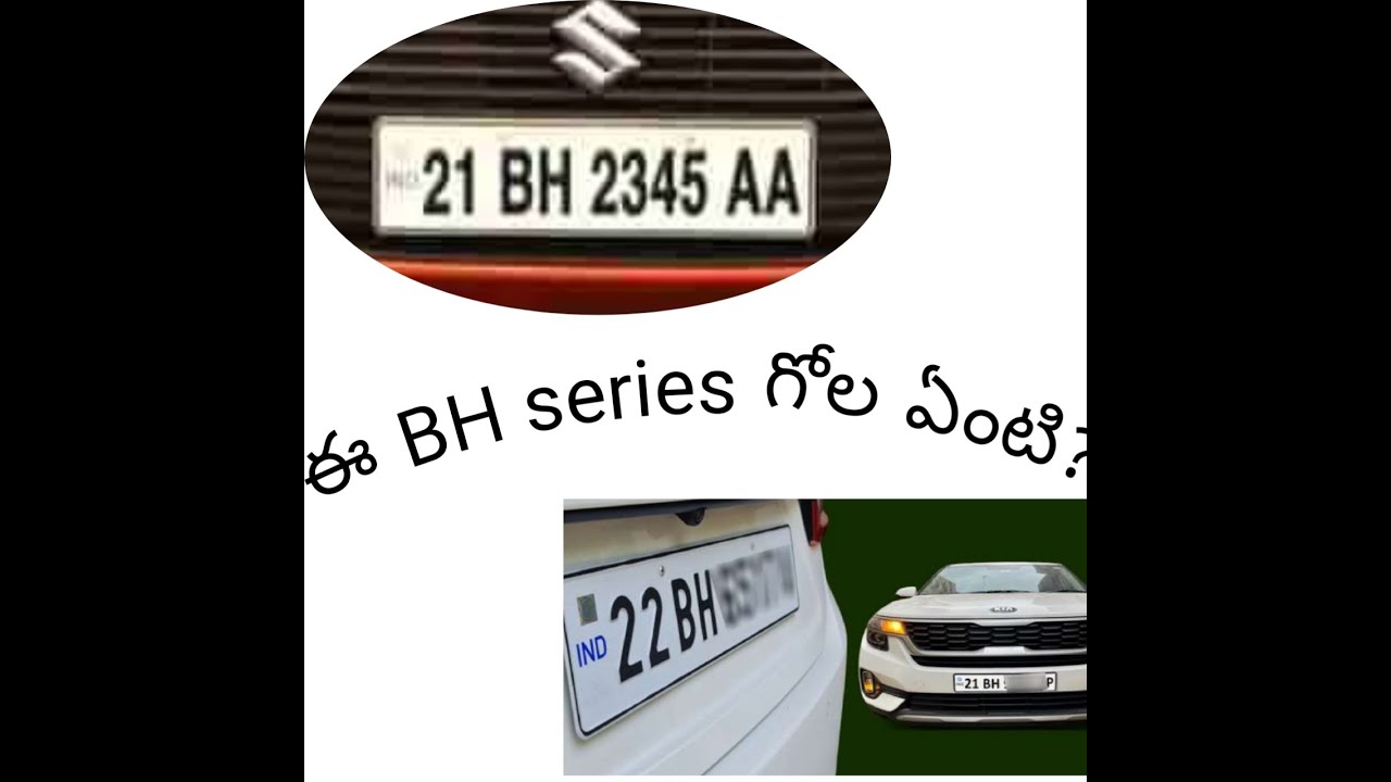 What is BH Registration Full Details - YouTube