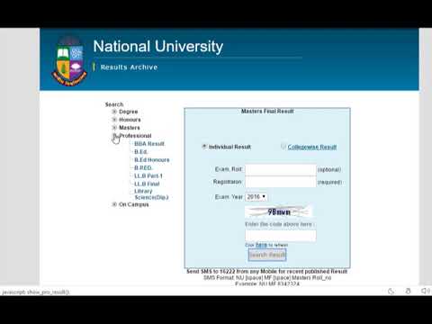 National University All Result Check Method - YouTube