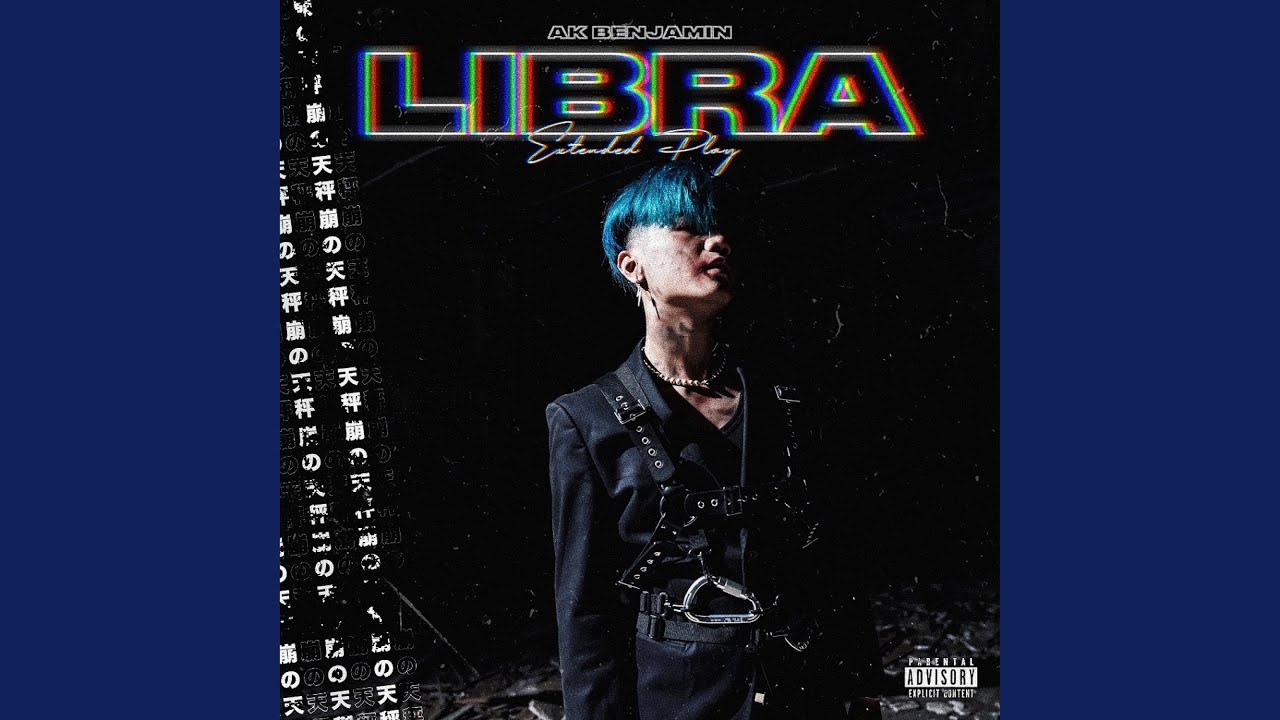 Libra - YouTube Music