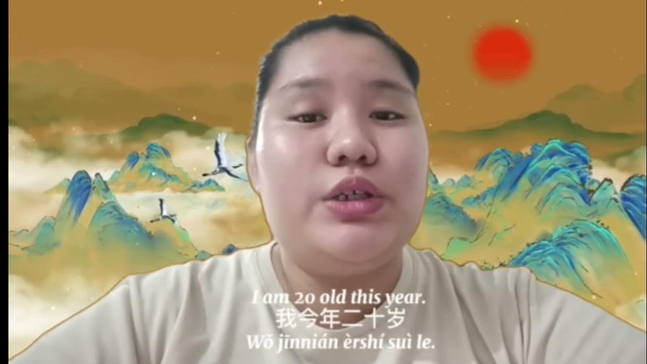 Self Introduction in Chinese (pinyin) - YouTube