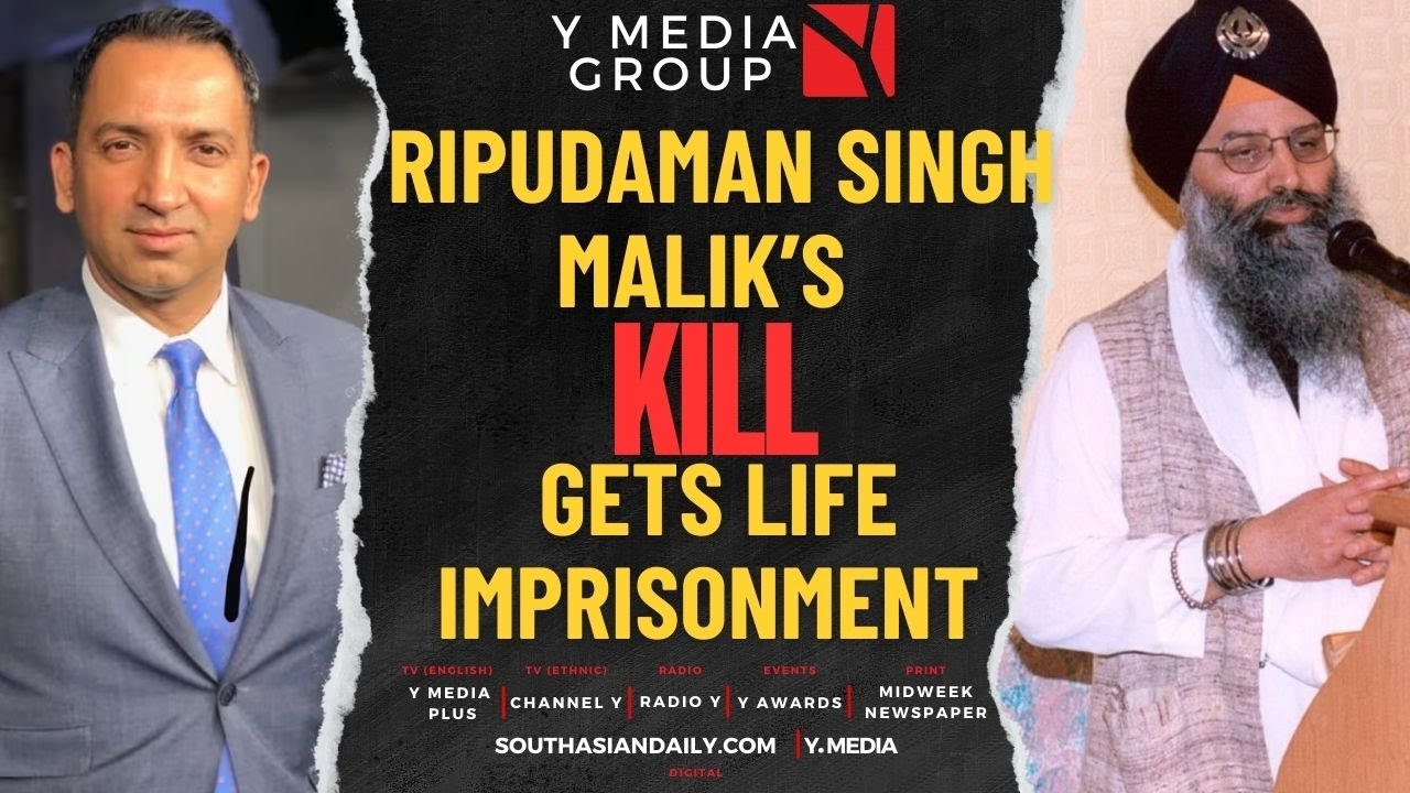 Ripudaman Singh Malik’s killer gets life imprisonment - YouTube