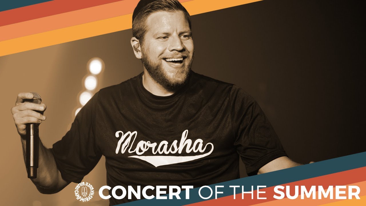 Morasha@60: Concert of the Summer | Mordechai Shapiro! - YouTube