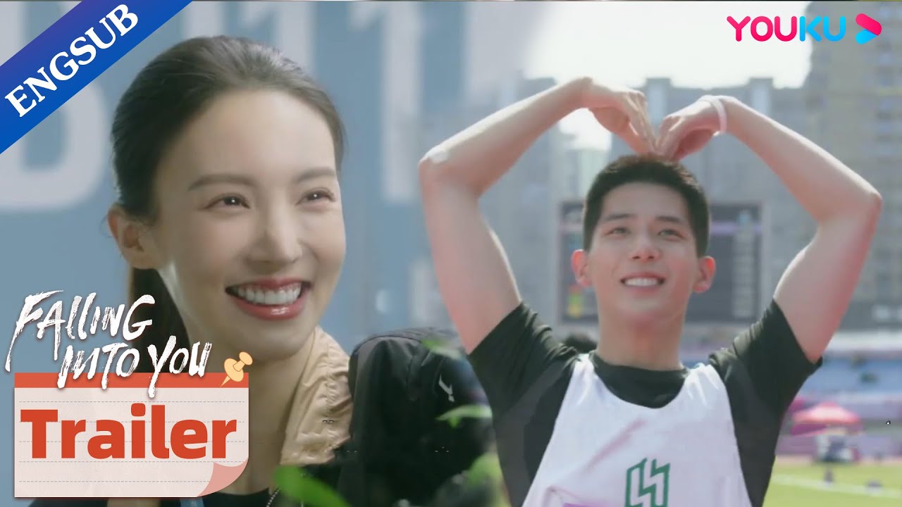 The Final Trailer: Jin Chen Wang Anyu lit this fall with passion for ...