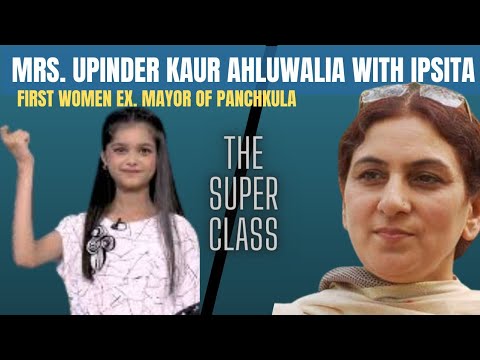 TEASER | Mrs. UPINDER KAUR AHLUWALIA | EX MAYOR | PREMIER ON INDEPENNCE ...