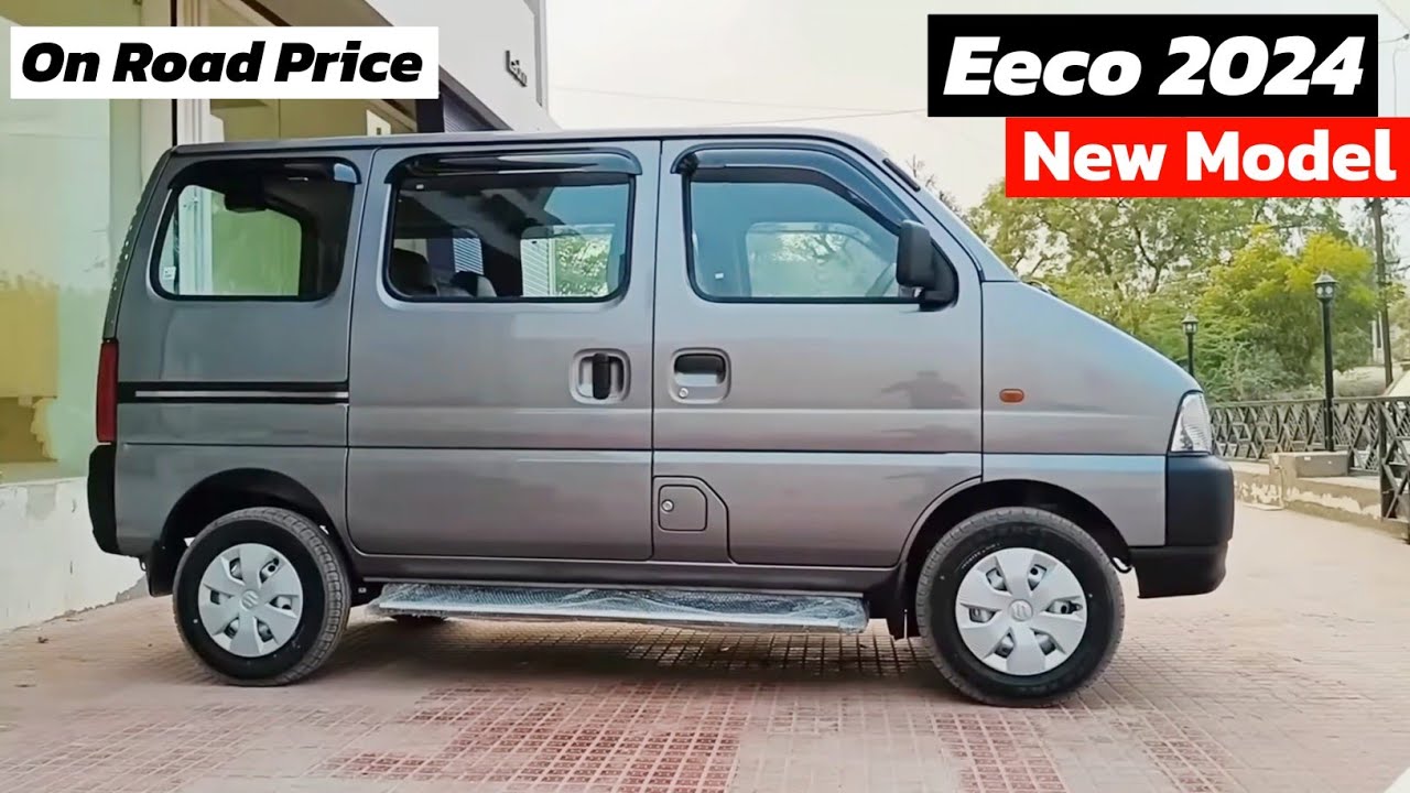Eeco New Model 2024 | 2024 Maruti Suzuki Eeco | Price, Specification ...