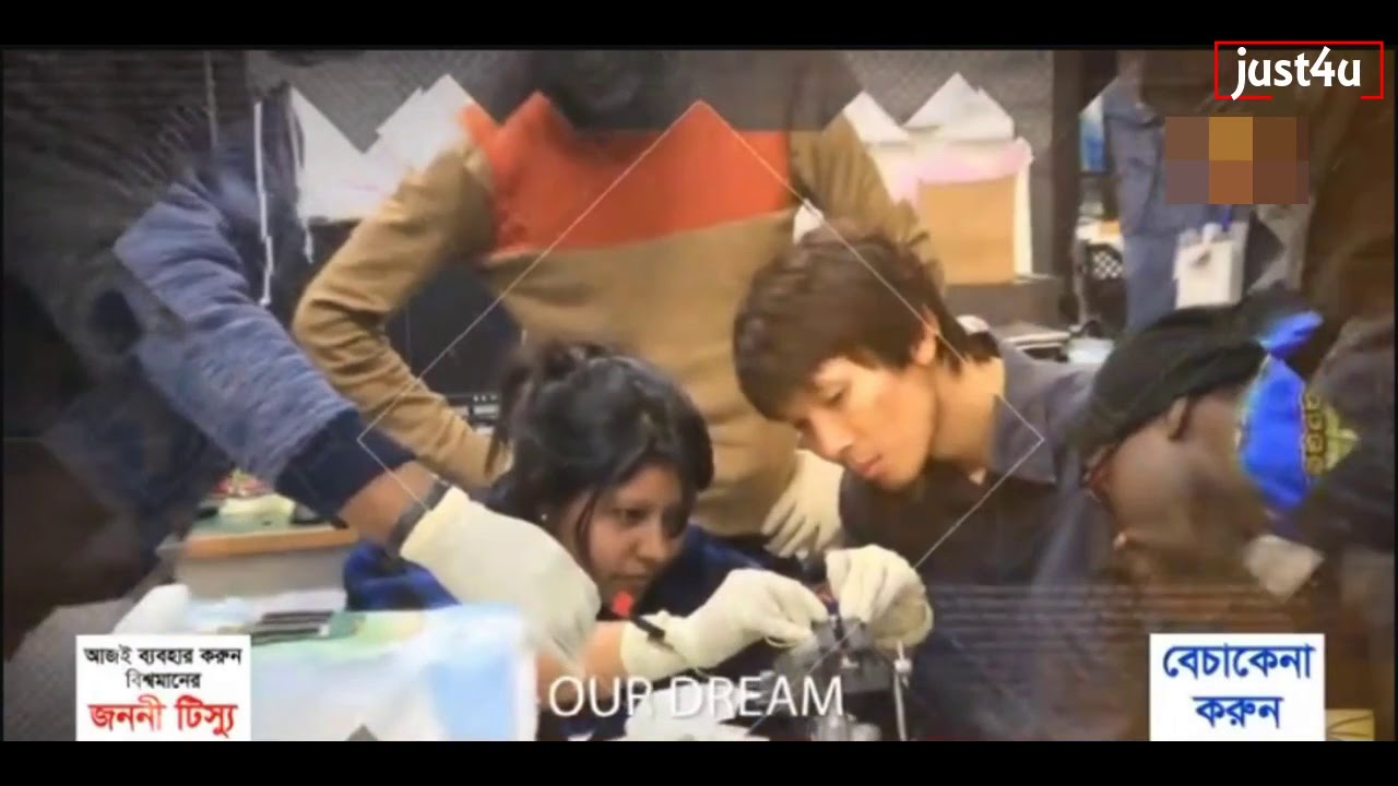 মহাকাশে বাংলাদেশের প্রথম ন্যানো স্যাটেলাইট 'ব্র্যাক অন্বেষা' III BRAC Onnesha III - YouTube