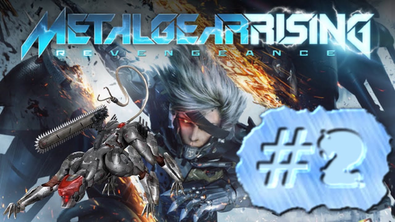 Metal Gear Rising: Revengeance | Let's Play | LQ-84i, Blade Wolf ...