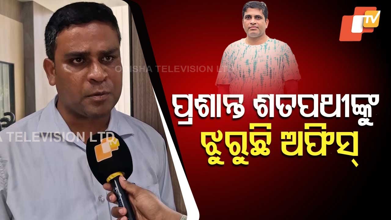 Pahalgam Terror Attack: Colleagues at CIPET grieve Prashant Satpathy's ...