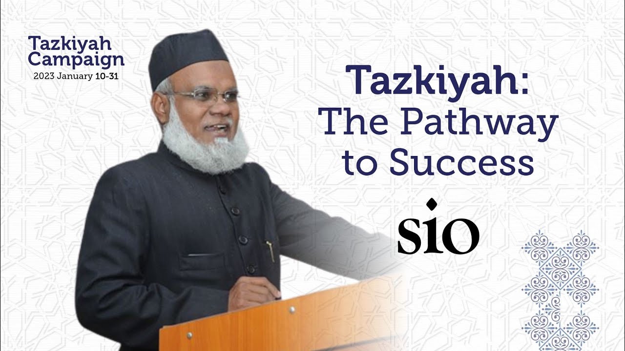 Tazkiyah: The Pathway to Success | Maulana Raziul Islam Nadvi ...