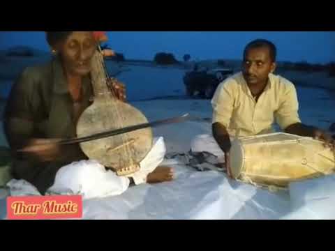 Chirmi Lokgeet Dapu Khan Merasi Bhandli || चिरमी गीत दपू खान चिरमी ...