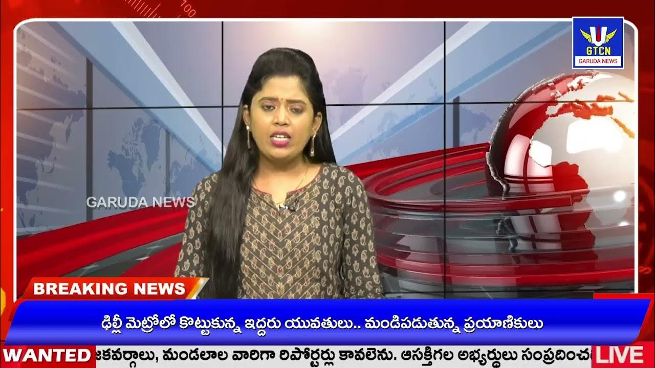 GARUDA NEWS//NEWS BULLITIEN 06-06-2023 - YouTube