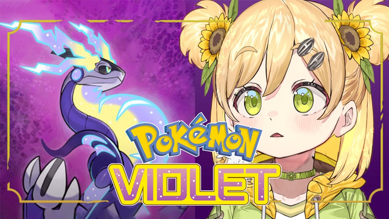 【pokemon violet #1】Pokemon! Gotta catch 'em all! - YouTube