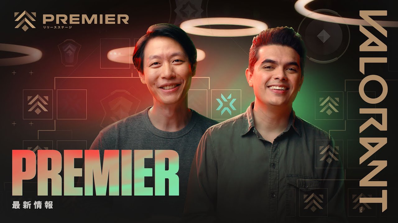 最新情報 // Premier - VALORANT - YouTube