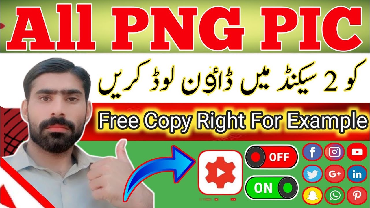 Image search man copyright free | royalty free images for commercial ...