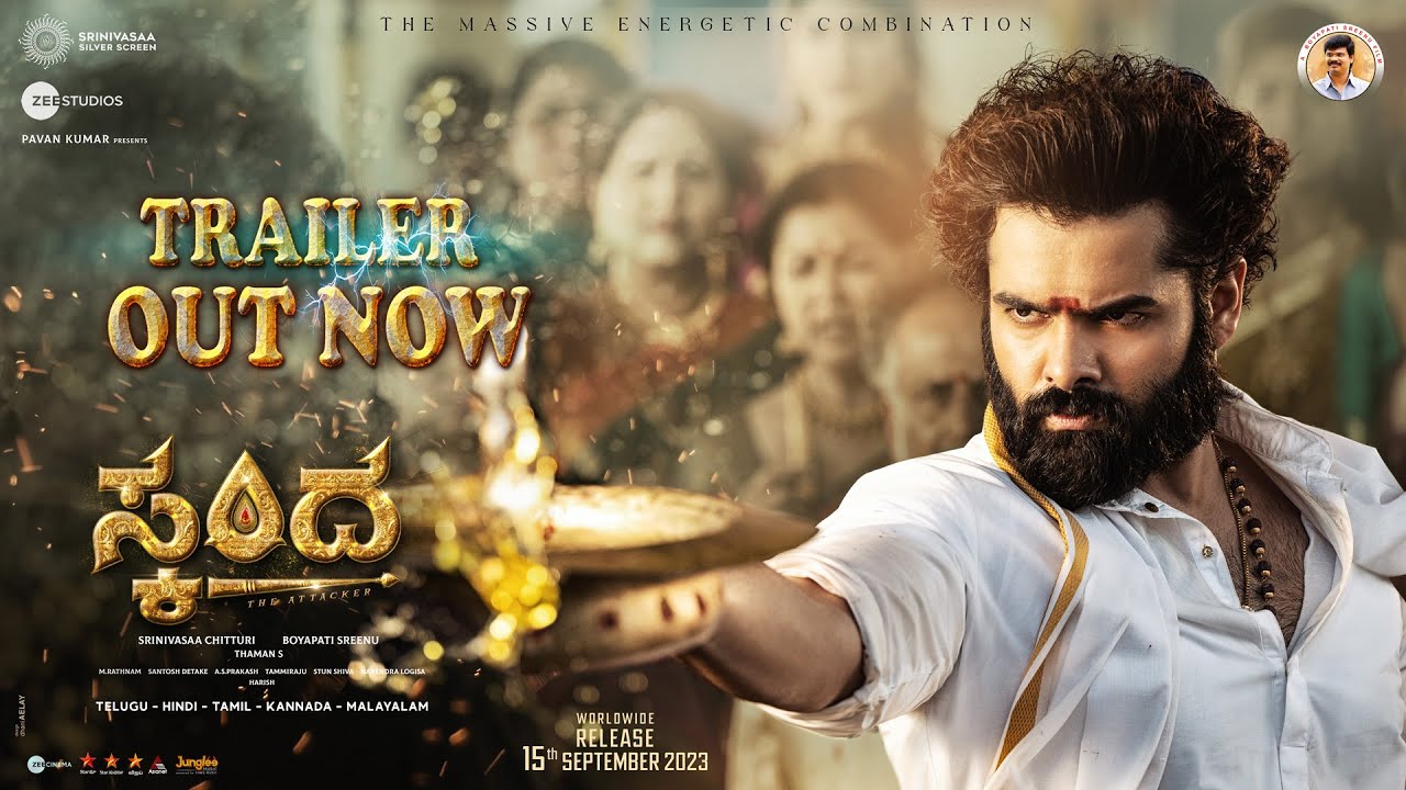 Skanda Trailer (Kannada) | Ram Pothineni, Sree Leela | Boyapati Sreenu ...