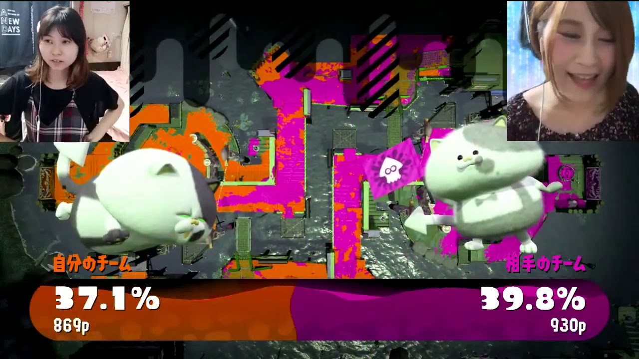 【スプラトゥーン2】完全リモートで参加者全員のプレイをリアルタイムで見せちゃうよ【KST GAMES】 - YouTube