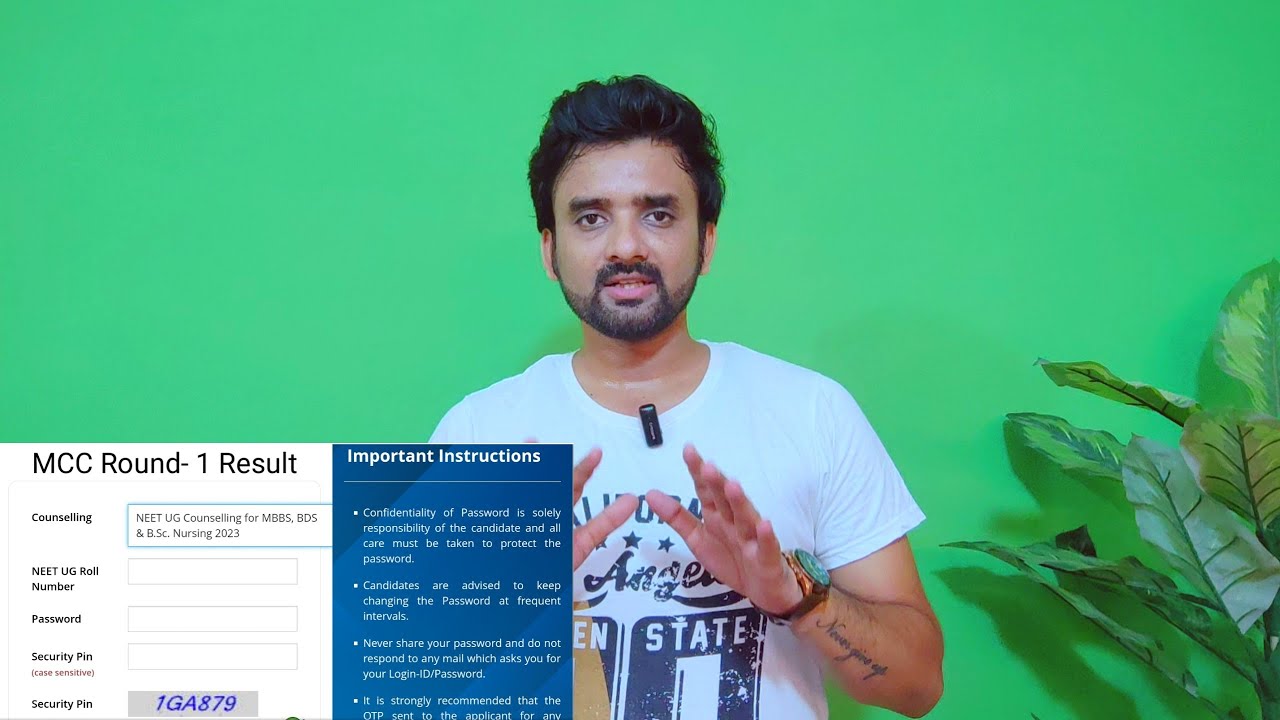 MCC Round- 1 Result🔥|Upload Your Documents online For Verification||🔥 ...