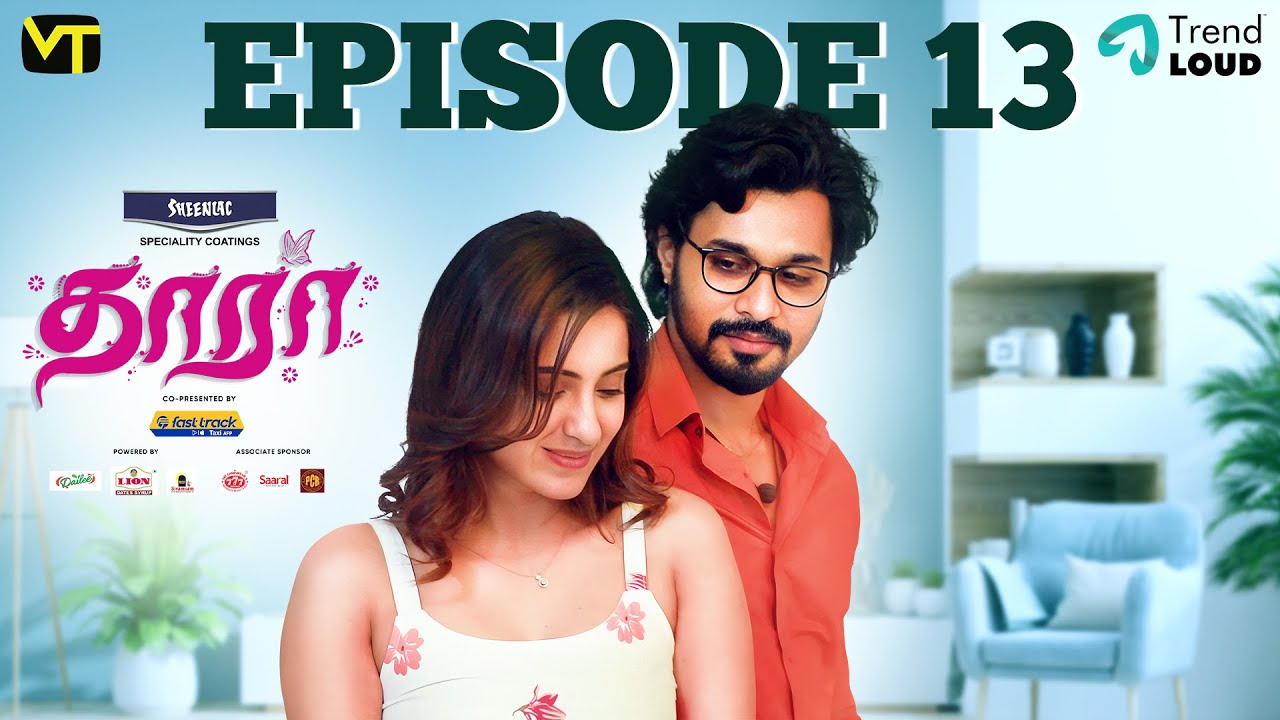 Thaara - Love in the Air, But Storms Ahead? 💔 Thaara | Ep 13 - YouTube