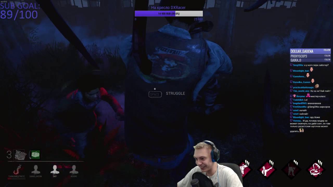 Dead by Daylight - best teamplay ever. Командная работа. - YouTube