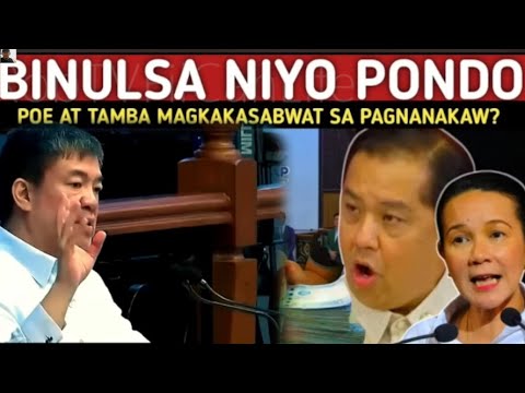 PHILHEALTH ZERO BUDGET NGAYONG 2025 - YouTube